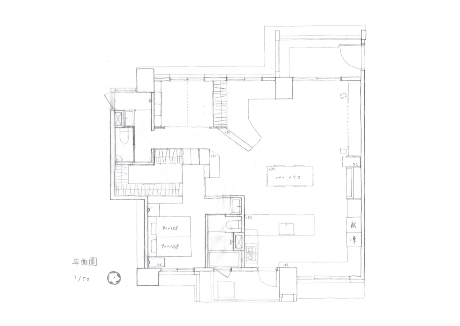 預售屋客變到底在變什麼? 元設計